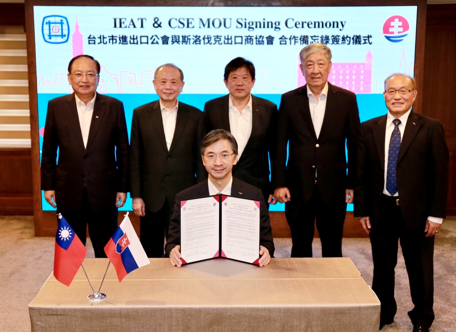 IEAT與「斯洛伐克出口商協會(CSE)」簽訂合作備忘錄，東歐貿易布局再闢新路！