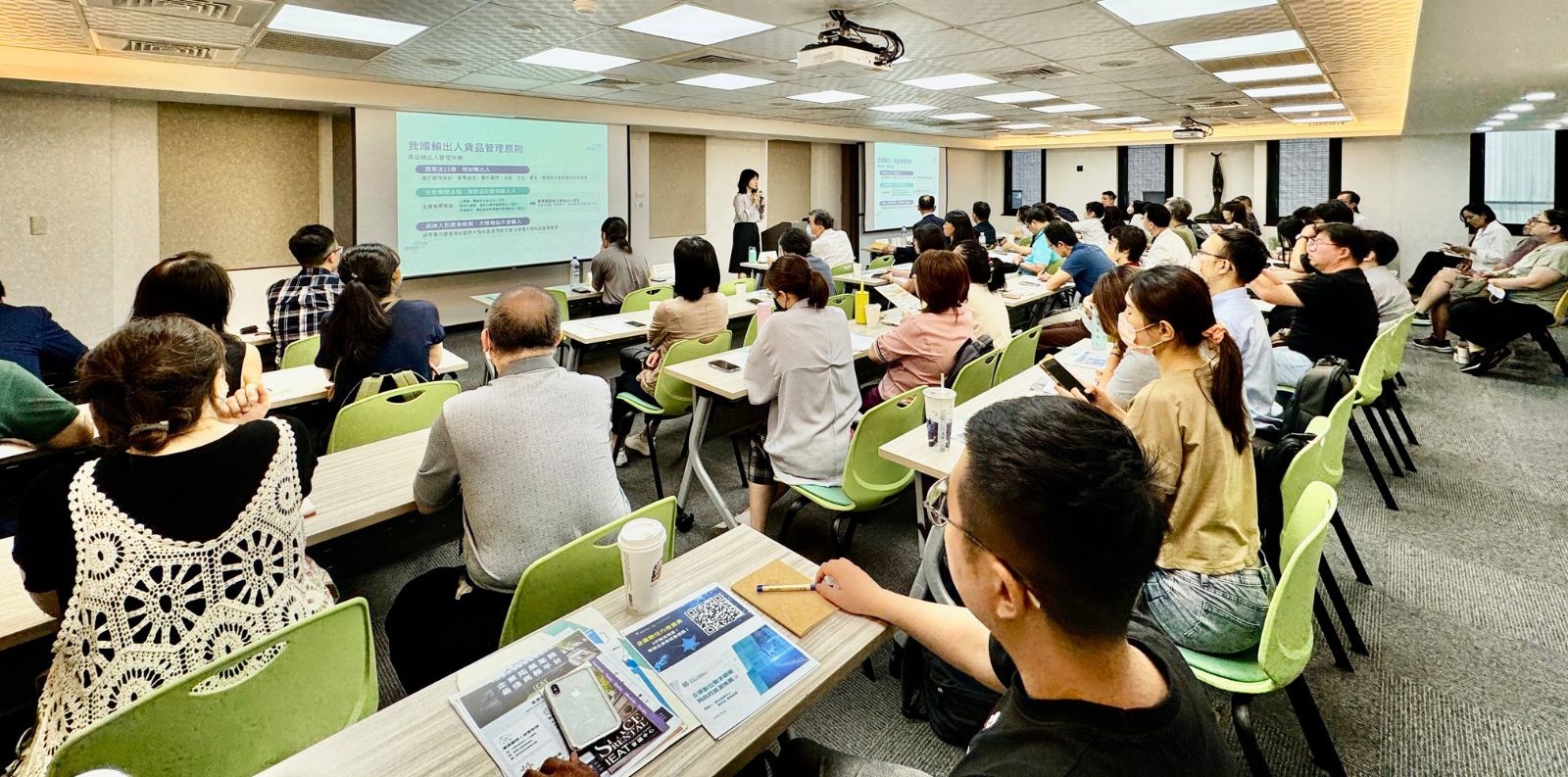 IEAT攜手專家 從講座到資源對接 邀企業探索貿易實務與升級解方