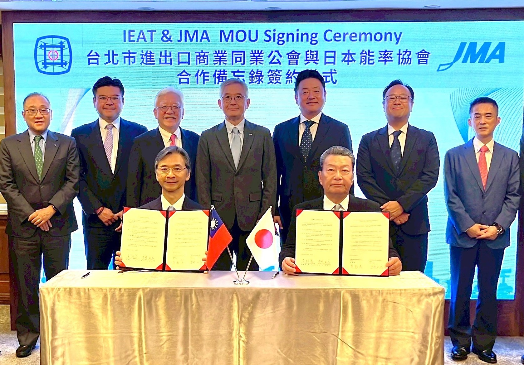 IEAT與「日本能率協會」締盟 雙強聯手搭建台日產業合作及人才培訓新平台