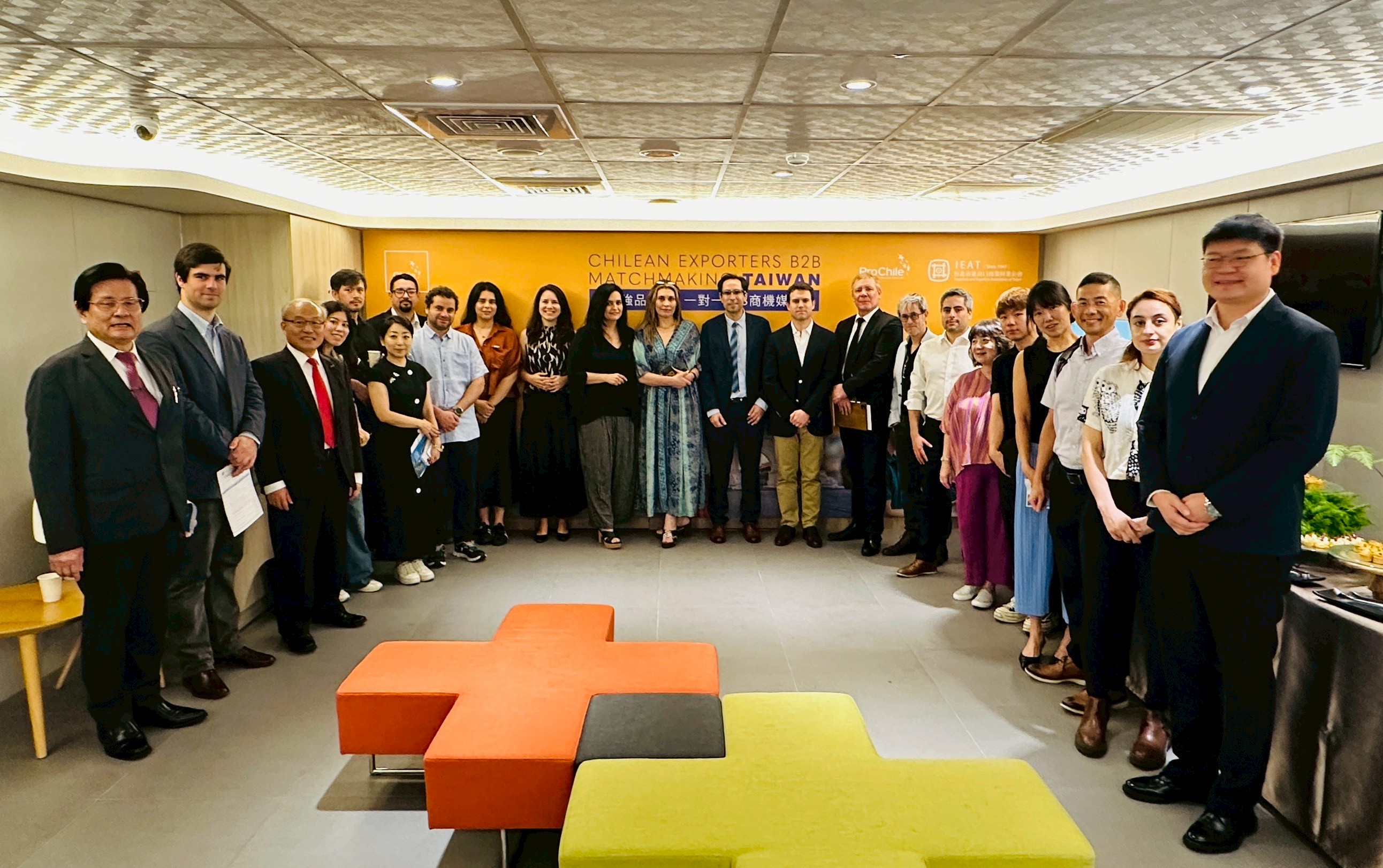 Chilean Exporters B2B Matchmaking: Taiwan
